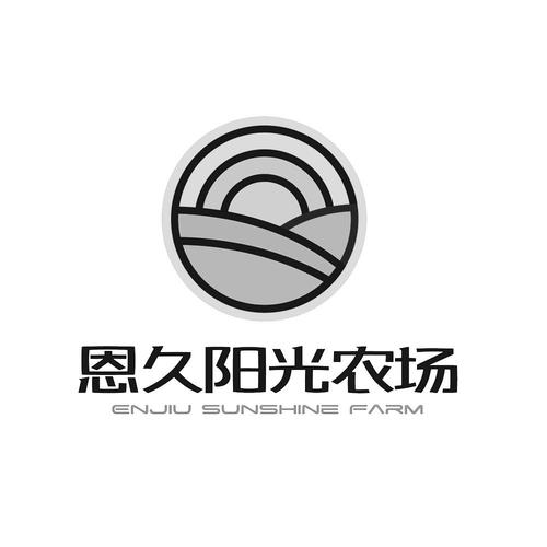 阳光林厂赚钱版图标