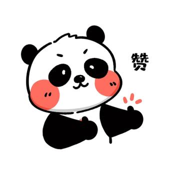 熊猫赞赞app最新版