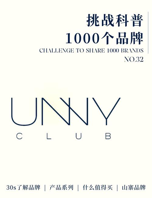 nyafun去广告版截图
