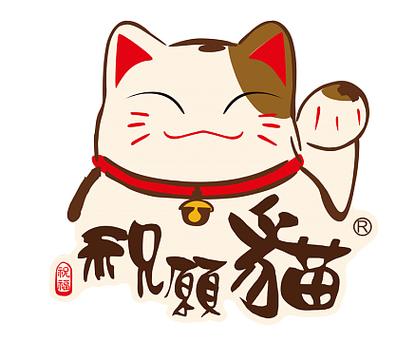 小猫招财乐消消乐图标