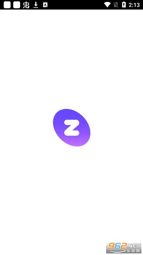 ZEPETO截图