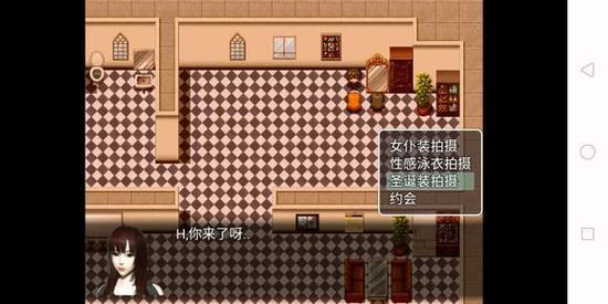 风s人生天帝版下载