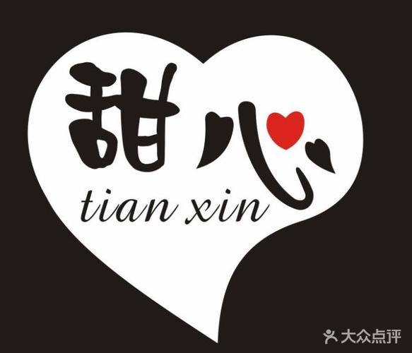甜心官方版图标