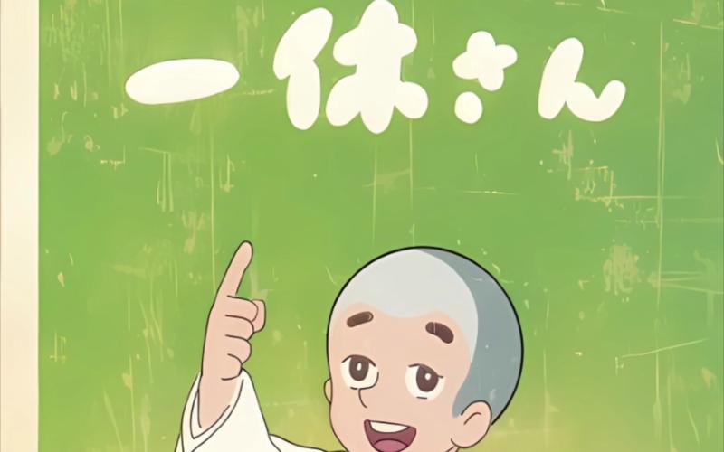 一休画质助手0.9.2