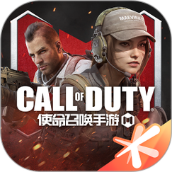 使命召唤手游无限cp币修改器免费版图标