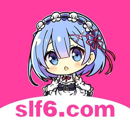 涩里番2024截图