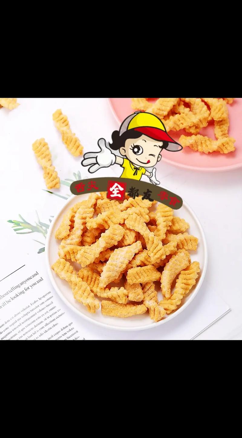 哈里哈里免费版