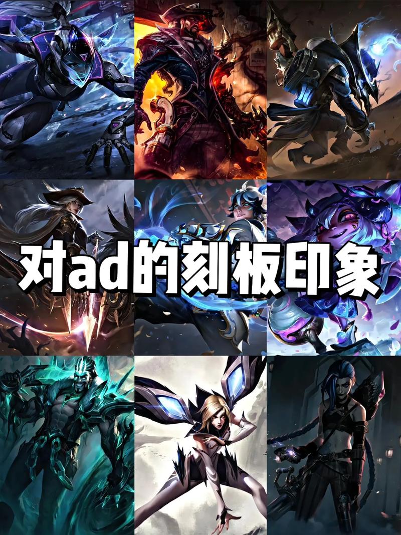 AD联盟(自动做任务赚钱)图标