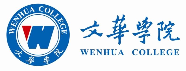 文华截图