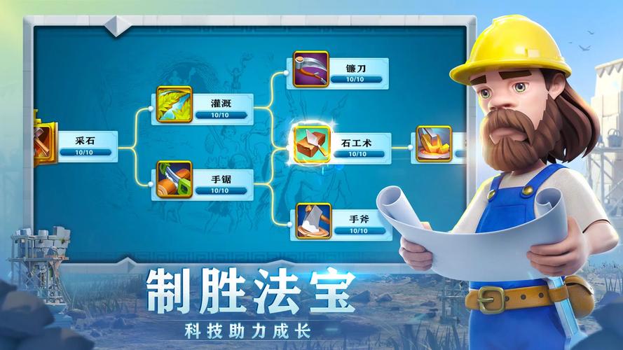 万国觉醒脚本辅助工具下载图标