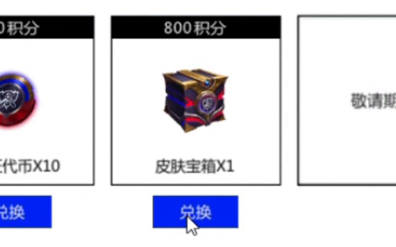 美化画质宝箱2023