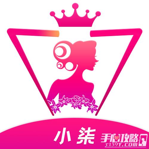小柒直播2017版本优势截图