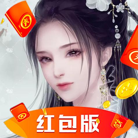 剑御九洲红包版 v1.0.2图标