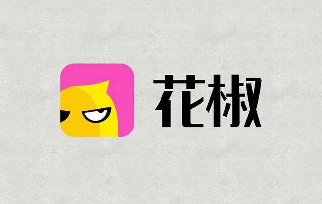 花椒小说阅读app截图