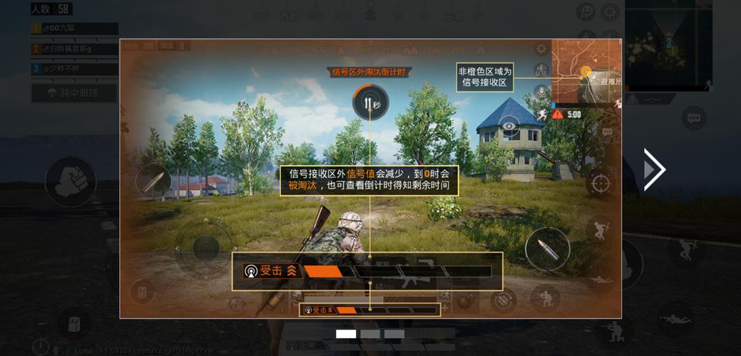 孤岛行动极限帧率修改软件2019