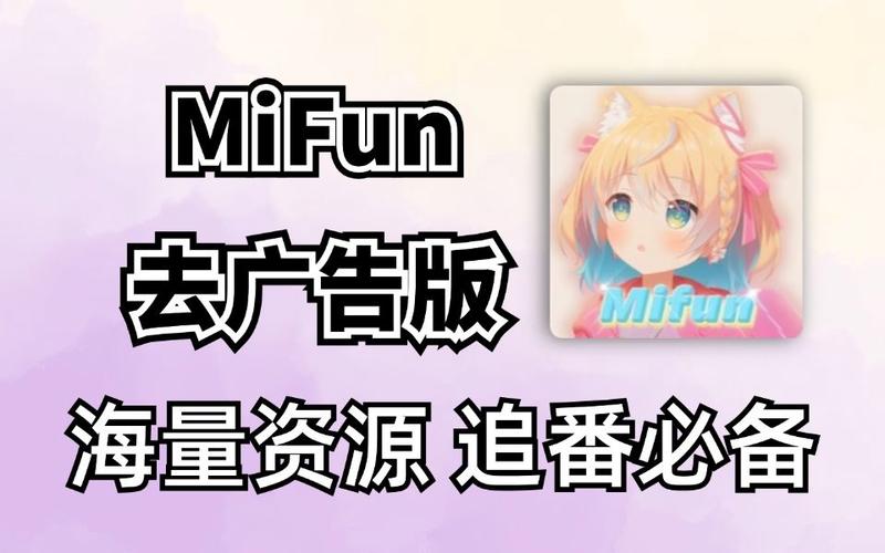 蜜汁涩漫截图