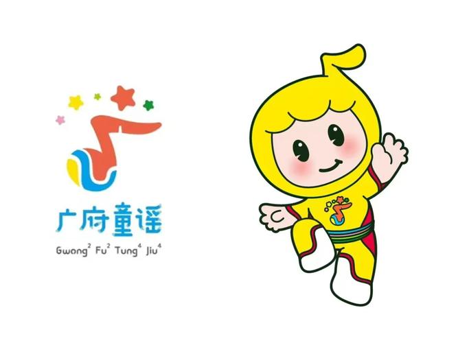 童谣漫画截图