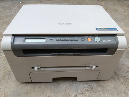 三星4200打印机驱动官方版图标