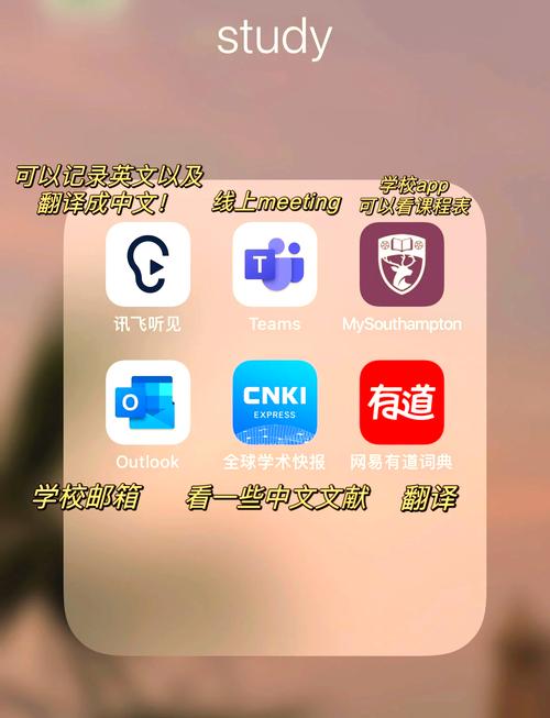 bbjs团队软件乐于分享软件合集