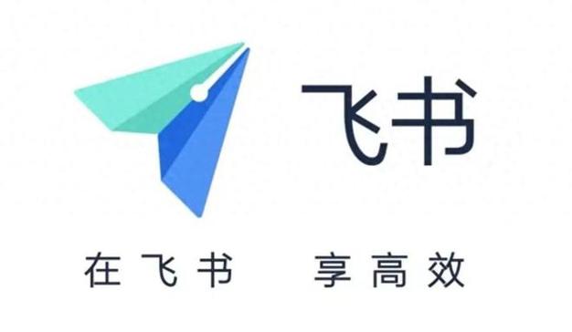 飞侠小说最新版图标