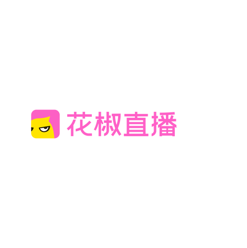 辣椒直播app最新版图标