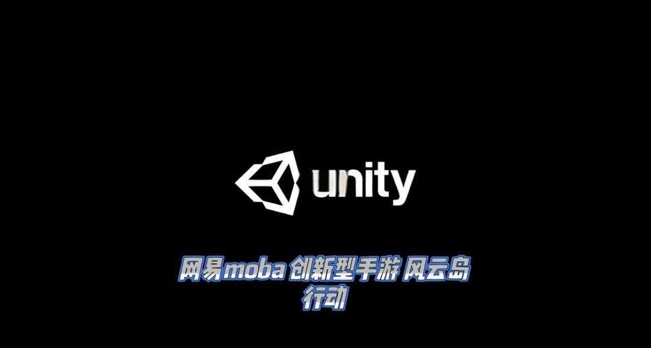 风云岛行动辅助图标