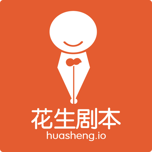 花生小说去广告截图