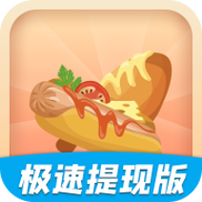 和我猜美食赚钱版图标
