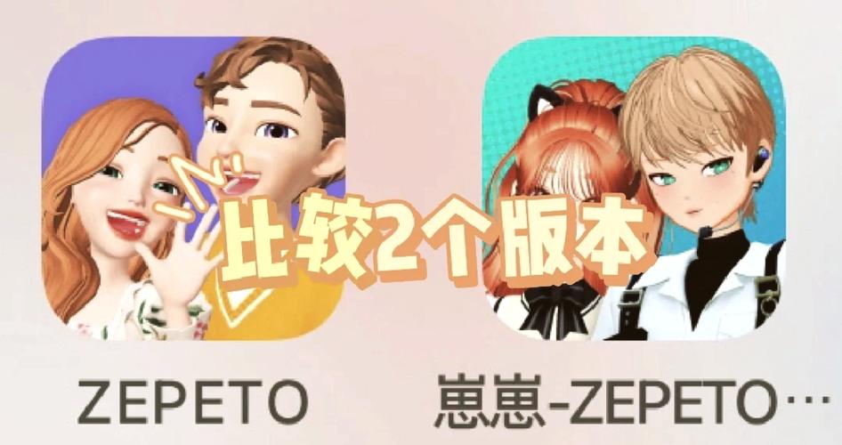 崽崽破解版无限金币和钻石最新版永久会员app缩略图