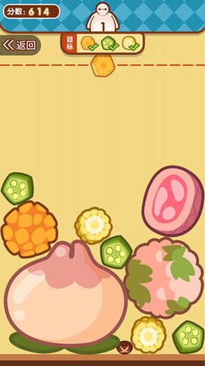 贪吃小动物红包版