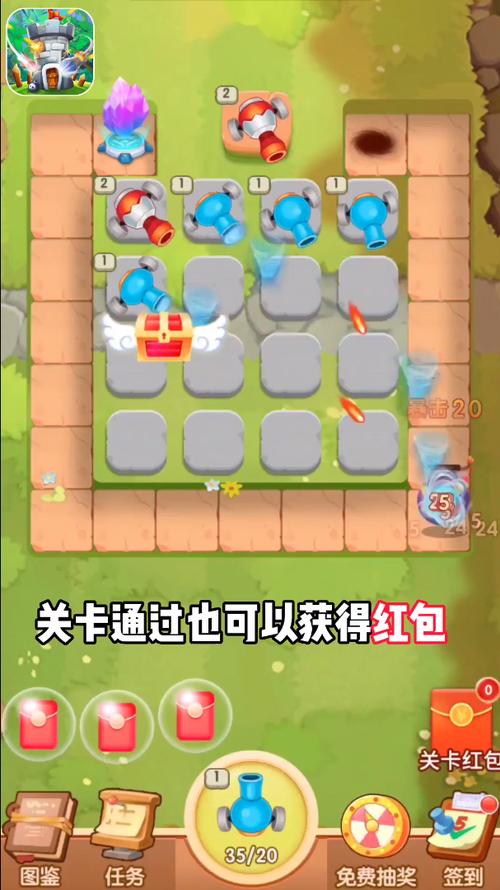 塔防战争红包版