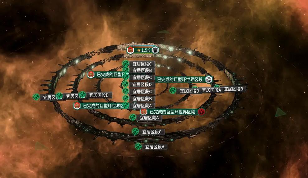 群星通用框架32位辅助包截图