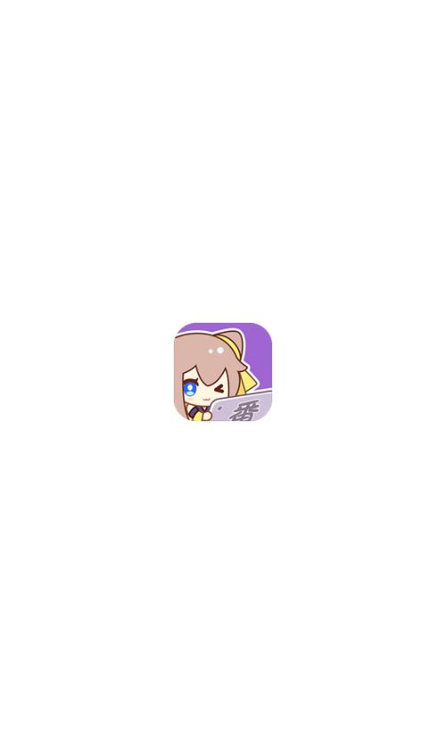 萌次元4截图