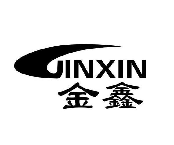 金鑫传媒图标