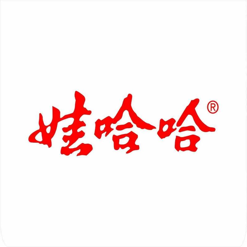 哈哈商贸图标