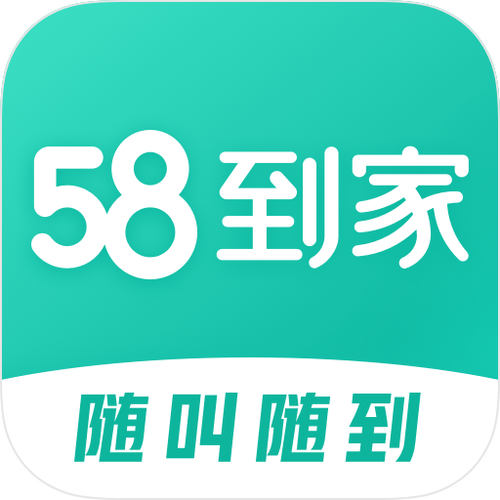 58漫画手机客户端图标