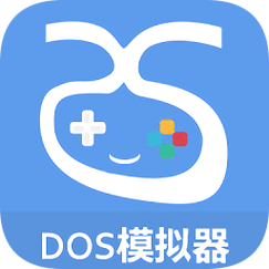 爱吾DOS模拟器截图