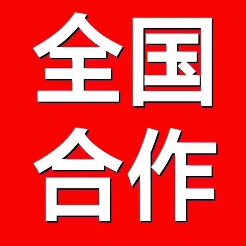 共赢资讯赚钱版截图
