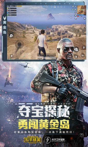明帝画质助手官方下载