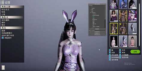 小舞3d模拟器gba免费阅读图标