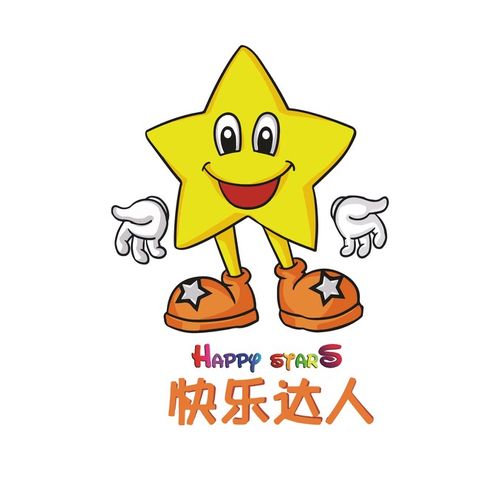 开心达人官方正版截图