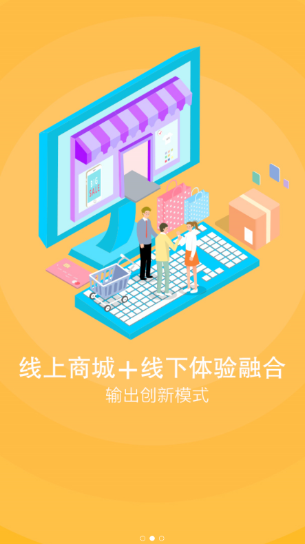 世家美化官方版