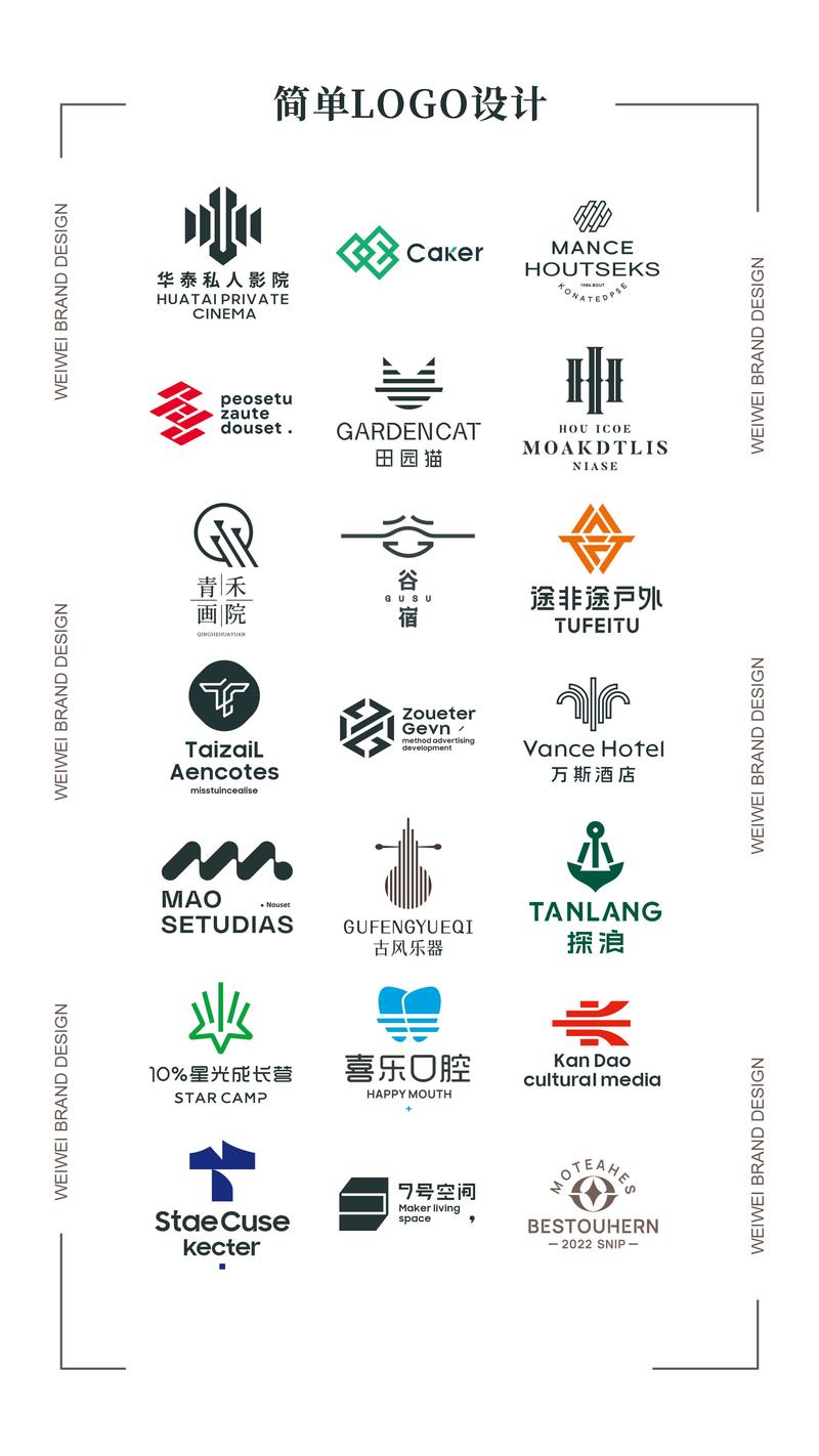 天天有内涵截图