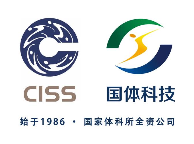 染星国体新框架32位截图