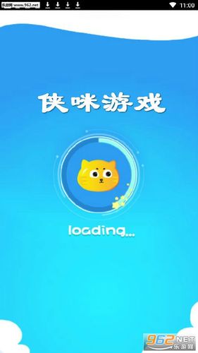 侠咪游戏盒子