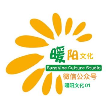 暖阳听书官网版图标