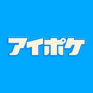 动漫日语app图标