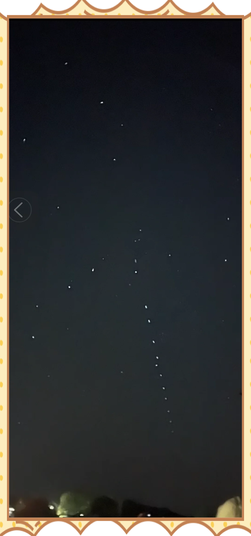 天星链