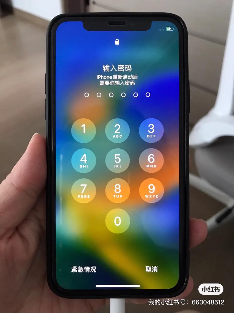 关屏锁定app下载