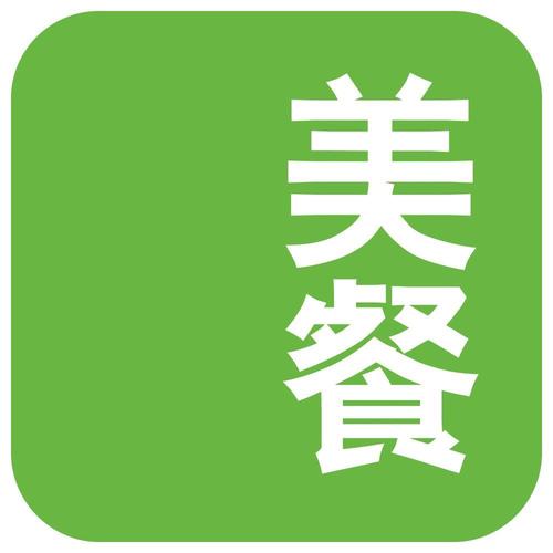美丽餐厅赚钱版图标